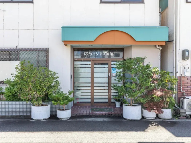 Tabist Hara Business Ryokan - Wakayama