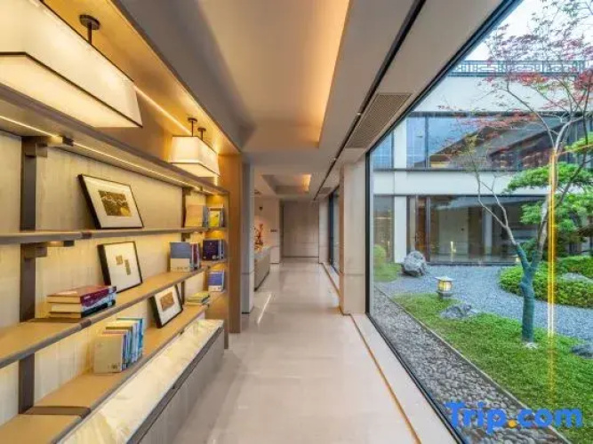 Weihan Resort At Xixi Wetland - Hangzhou
