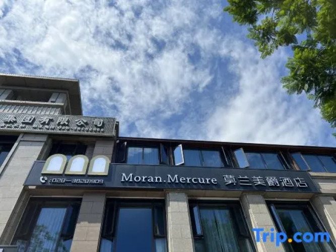 Mercure Moran Hotel Dongpo District - Meishan