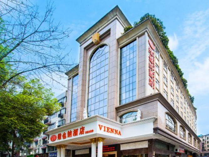 Vienna Hotel Changde Wuling Avenue Branch - Changde