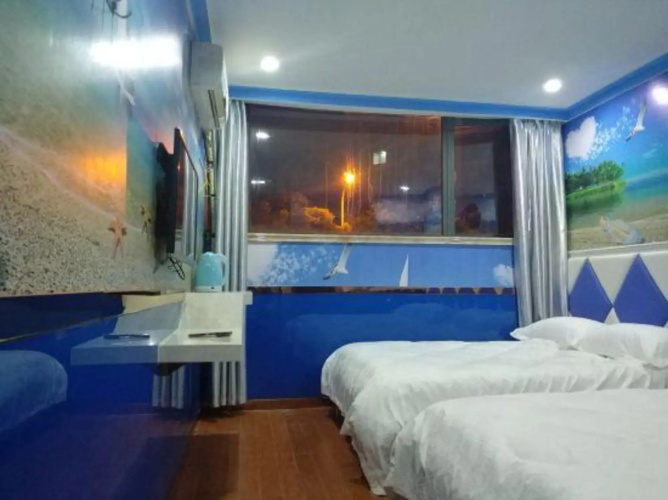 Gaodong Hostel - Shanghai