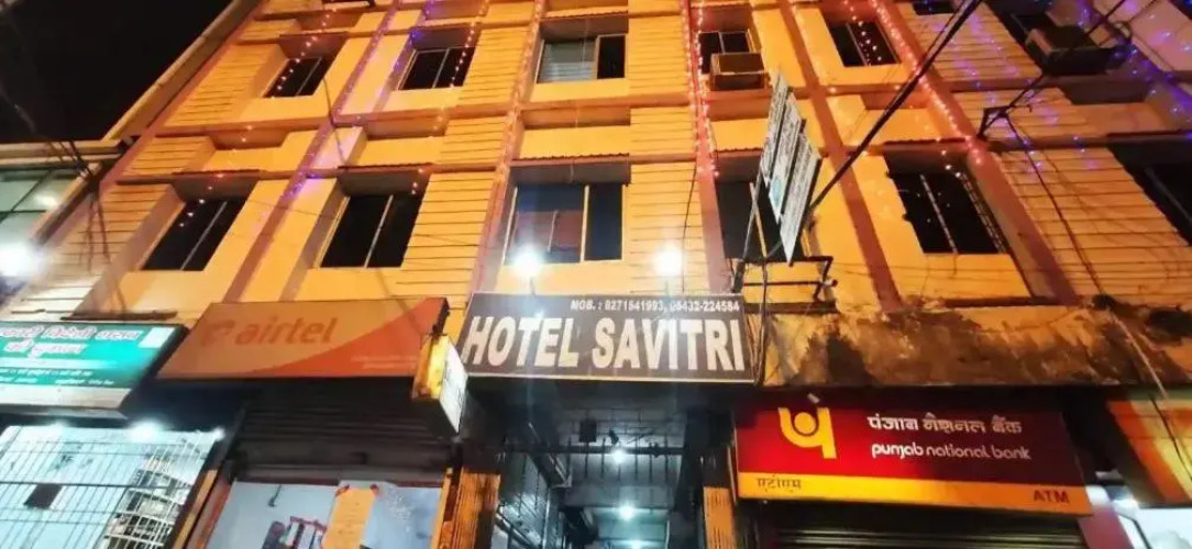 Hotel Savitri - Deoghar