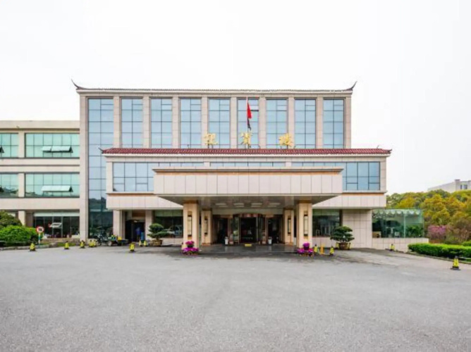 Anqing Yin Bin Hotel - Anqing
