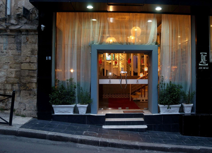 Abc Hotel - Alger