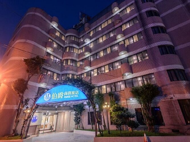 Duke Hotel Taoyuan - 구이산 구