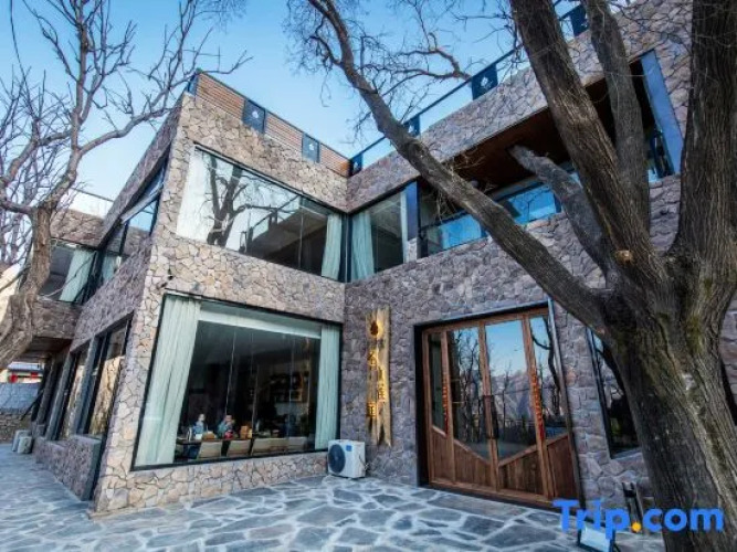 Shengshui Lianting Hostel - 베이징