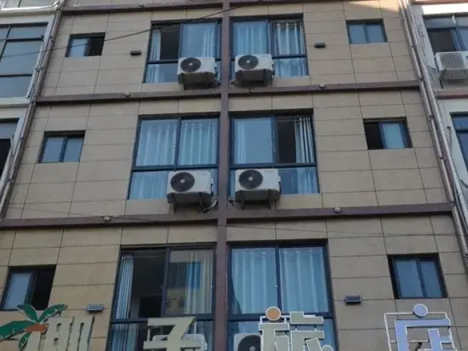 Coconut Hotel - Danzhou