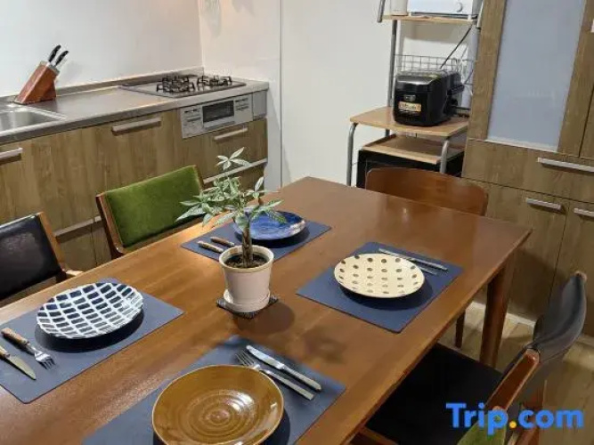 Gotokan Guest House - 미노오시
