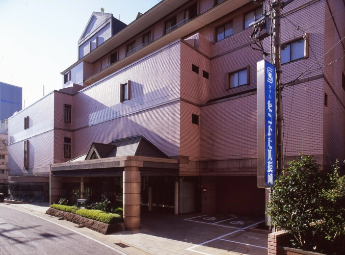 Hotel Sainthill Nagasaki - Nagasaki