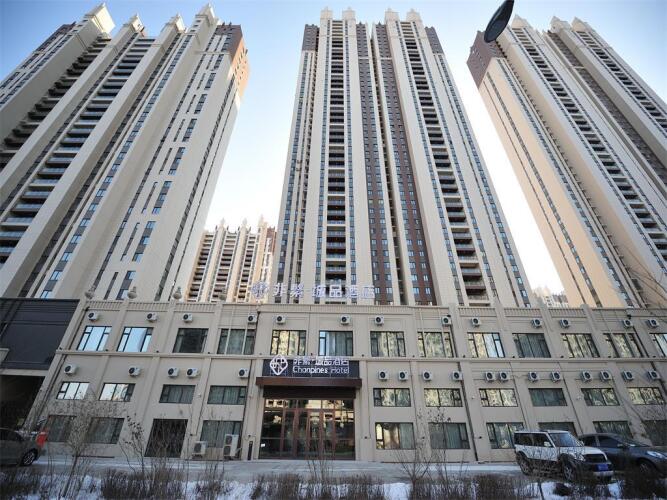 Chonpines Hotels· Harbin Songbei Wanda - Harbin