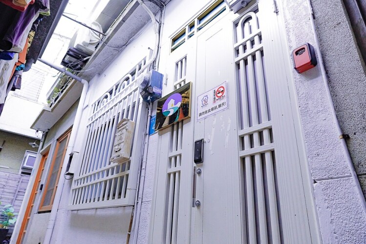 Pusu Inn - Tainan City