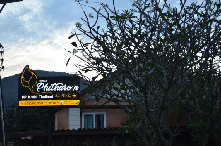 Phitharom Pp Resort - Ko Phi Phi Don