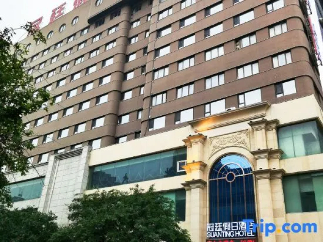 Guanting Holiday Hotel - Benxi