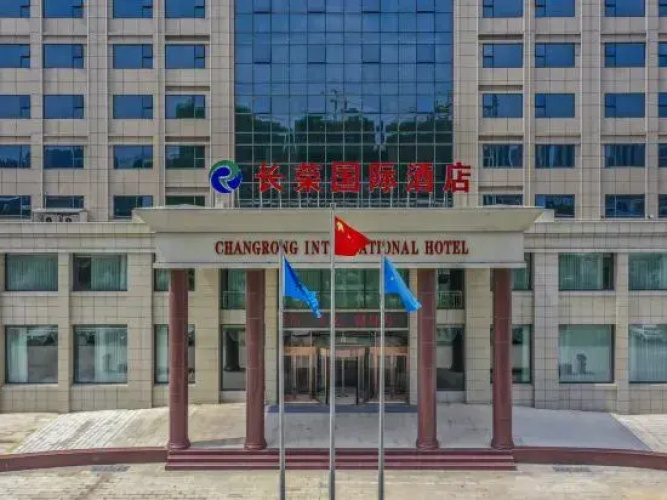 Changrong International Hotel - Zhumadian