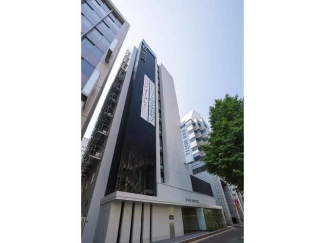 Washington R&b Hotel Hakataekimae Dai 2 - Fukuoka