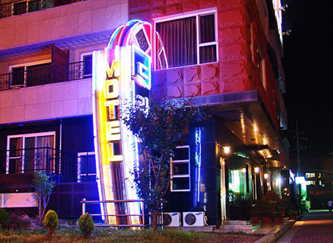 Drama Motel - Incheon