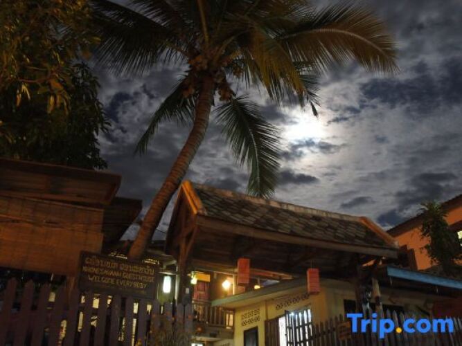 Khonesavane Hostel - Luang Prabang