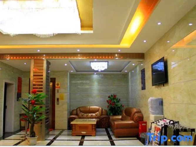 Jincheng Hotel - Liupanshui