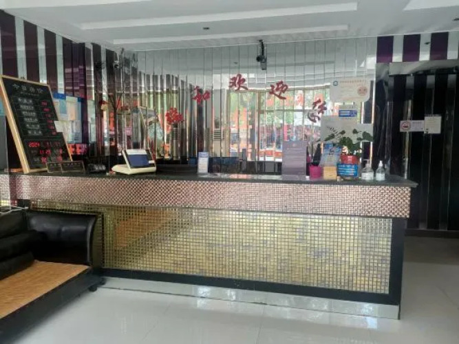 Ruihe Hostel - Shanghai