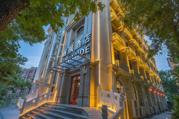 Lavande Hotel Zhongguancun Renmin University - Beijing