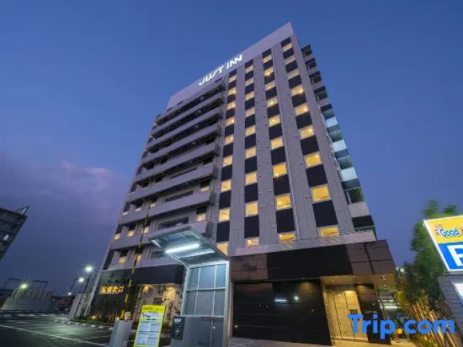 Just Inn Matsusaka Station - Tsu