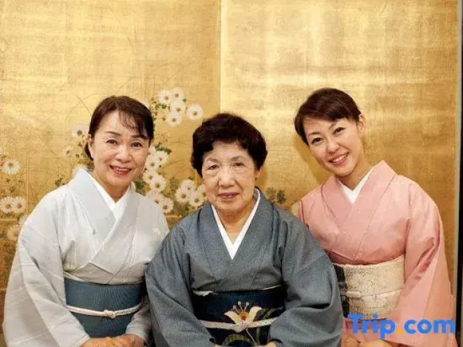 Ryokan Ichikawa - Nakatsugawa