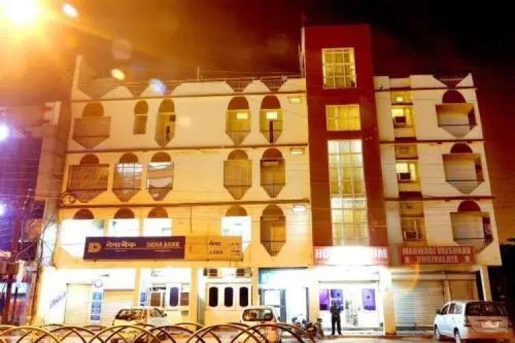 Hotel Kusum - Bhilai