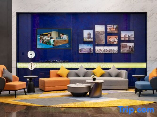 Hampton By Hilton Zibo Haidai Tower - Zibo