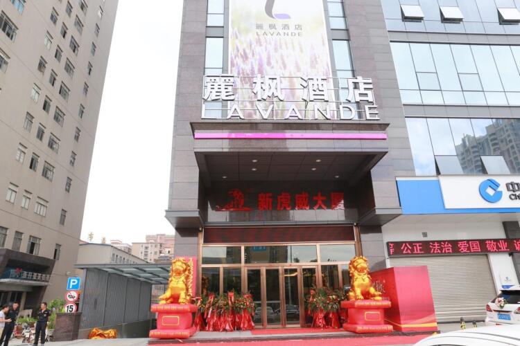 Lavande Hotel Dongguan Tiger Gate Wanda Plaza - Guangzhou