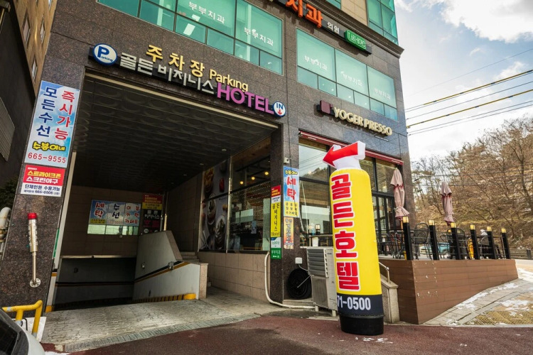 Golden Business Hotel - Taean-gun