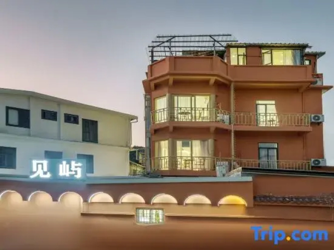 Yujian Homestay (Xia Da Student Apartment) - Xiamen