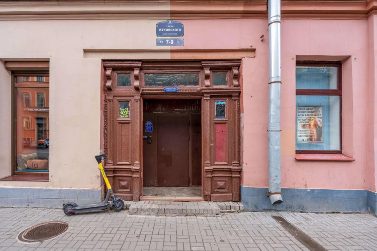 Metry V Centre On 7-9 Zhukovsky Street - Санкт-Петербург
