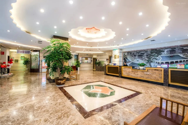 Jincheng Hotel - Zunyi