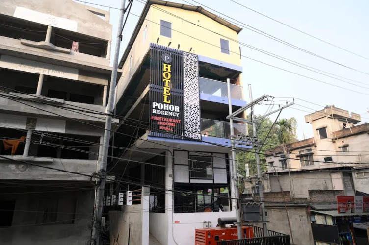 Hotel Pohor Regency Near Kamakhya Foot Bridge - Guwahati