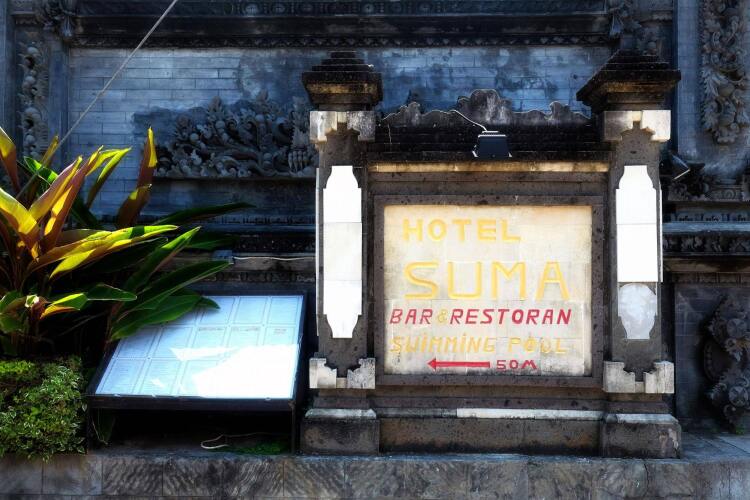 Hotel Suma - Buleleng