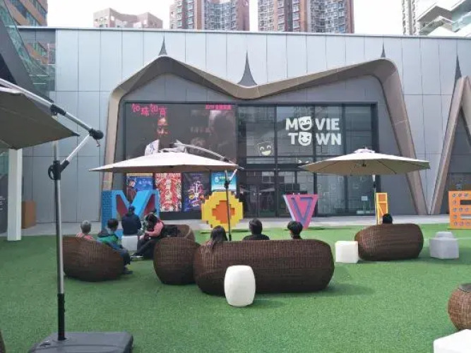 Shenzhen National Youth Hostel - 深圳市