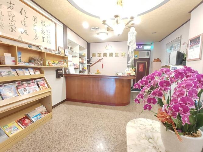 Royal Business Hotel - Yuanlin City