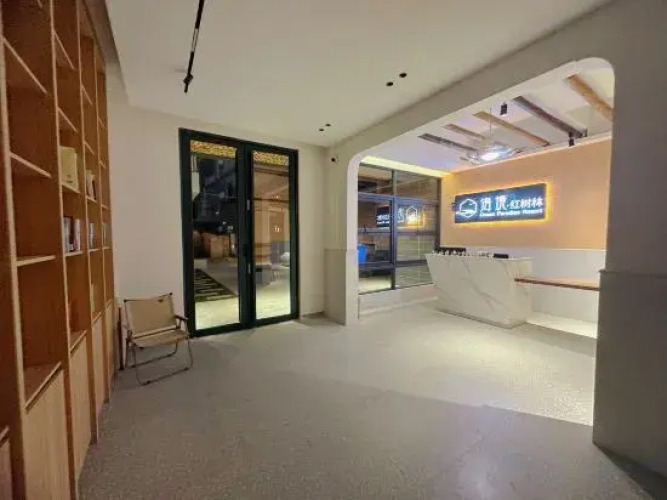 Ocean  Paradise  Resort - Beihai