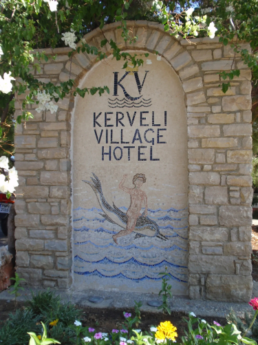 Kerveli Village Hotel - Aydın