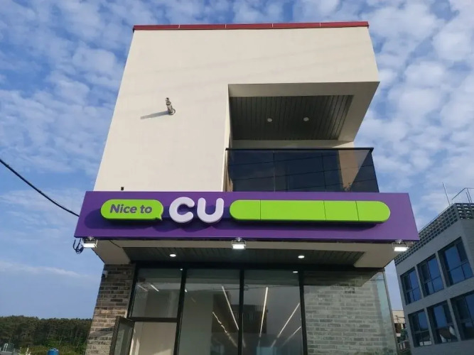 Daylight Lagomar Pension - Busan