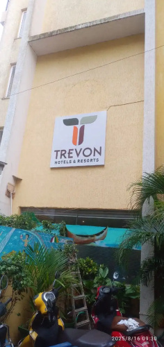 Trevon Hotels & Resorts Candolim Goa - Goa