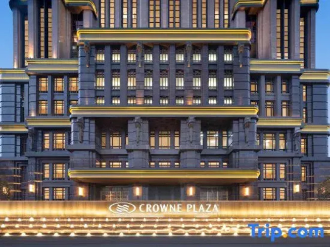 Crowne Plaza Chengdu Tianfu New Area - Chengdu