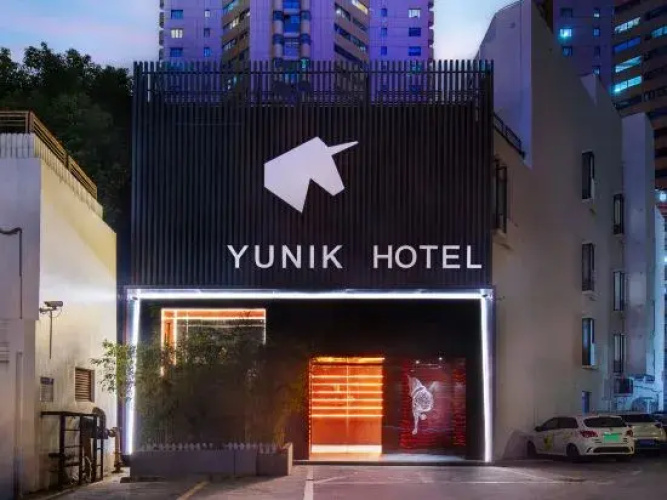 Yunik E-sports Hotel (Shanghai Yan'an West Road) - Shanghai