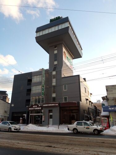 Hotel Amamiyakan - Hakodate