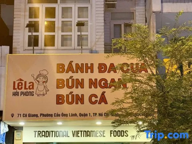 Atus Boutique Home - Ho Chi Minh City