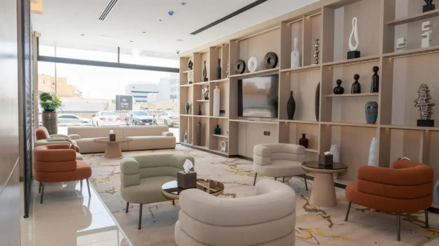 Rosa Grand Hotel Granada - Riyad