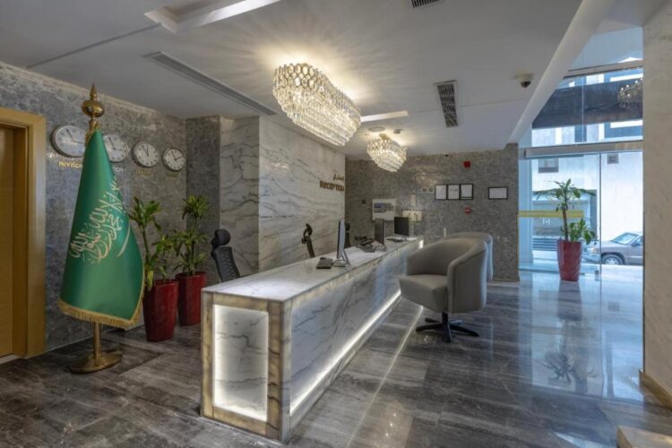 Qasr Al Sahab Hotel Makkah - Mekka