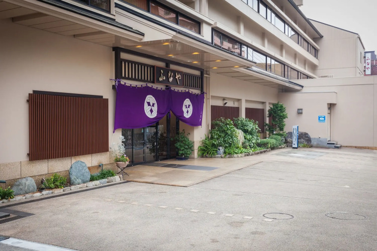 Dogo Onsen Funaya - 松山市