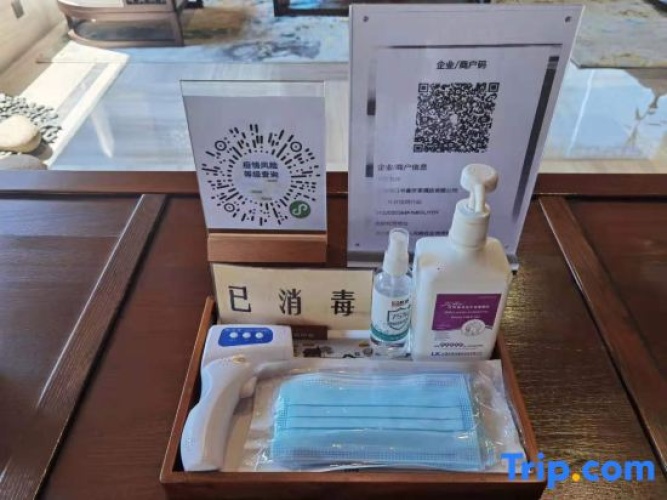 Wuxi Dangkou Scholars Hotel - Suzhou