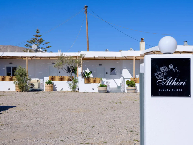 Athiri Luxury Suites Perivolos - Santorini